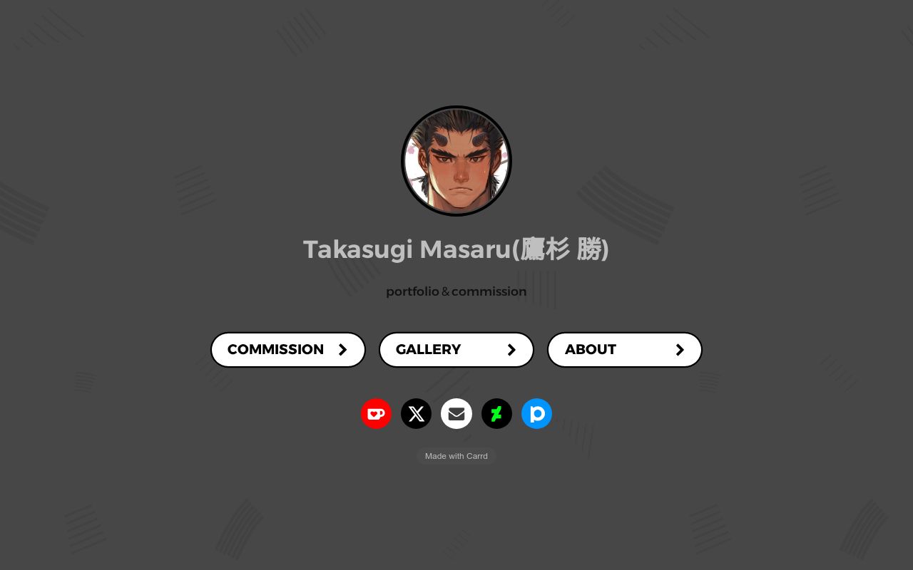 Takasugi Masaru